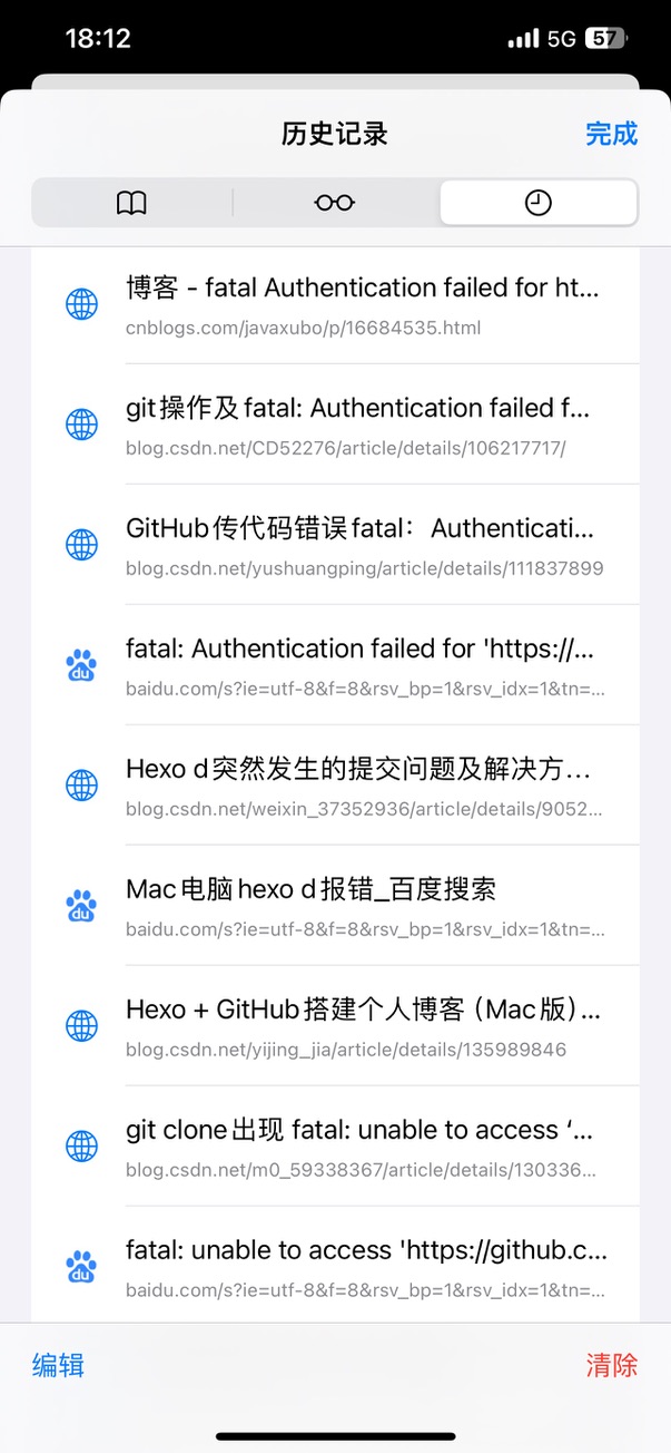 换电脑写啵客啦！ | Taiho小朋友的啵客